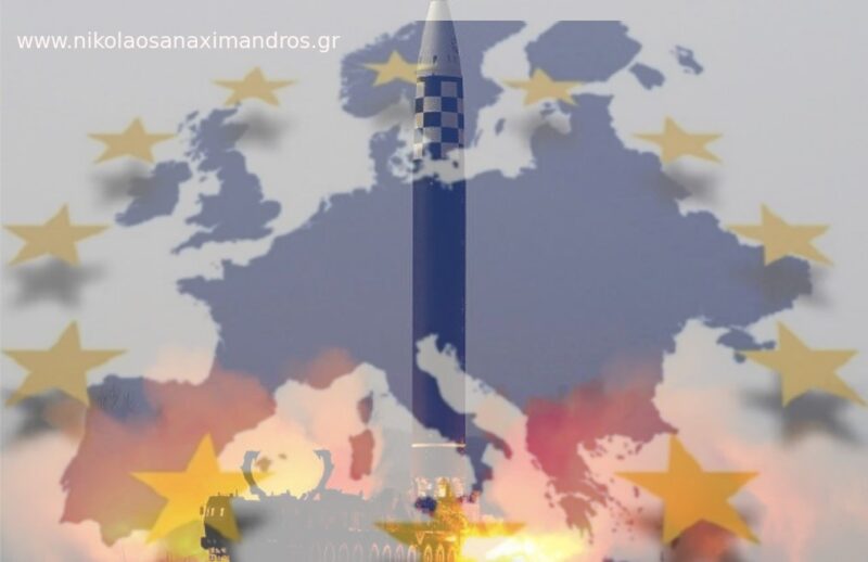 ΔΙΑΒΑΖΟΝΤΑΣ ΑΥΤΟ ΤΟ ΑΡΘΡΟ, ΑΝ ΕΙΣΤΕ ΕΥΡΩΠΑΙΟΙ ΘΑ ΣΑΣ ΠΟΝΕΣΕΙ, ΘΑ ...