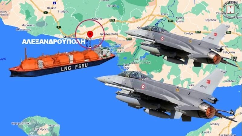 ΤΕΡΑΣΤΙΑ ΠΡΟΚΛΗΣΗ - ΤΟΥΡΚΙΚΑ F-16 ΣΤΟΧΕΥΣΑΝ ΤΗΝ ΑΛΕΞΑΝΔΡΟΥΠΟΛΗ ΚΑΙ ΤΟ ...