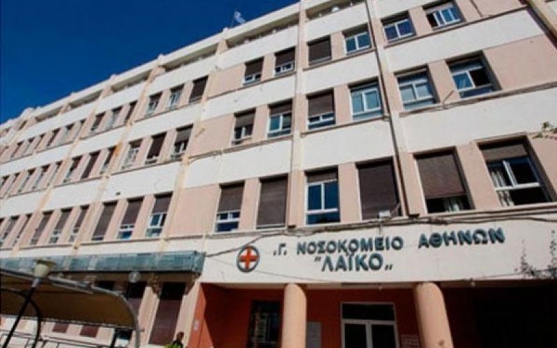 "ΤΡΑΒΗΞΕ ΚΑΚΟ ΛΑΧΕΙΟ" ΕΊΠΑΝ ΟΙ ΓΙΑΤΡΟΙ ΣΕ ΜΗΤΕΡΑ ΠΟΥ ΤΟ ΚΟΡΙΤΣΙ ΤΗΣ ...