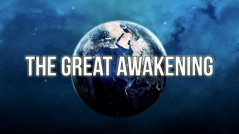 Το Great Awakening γίνεται mainstream - ΝΙΚΟΛΑΟΣ ΑΝΑΞΙΜΑΝΔΡΟΣ