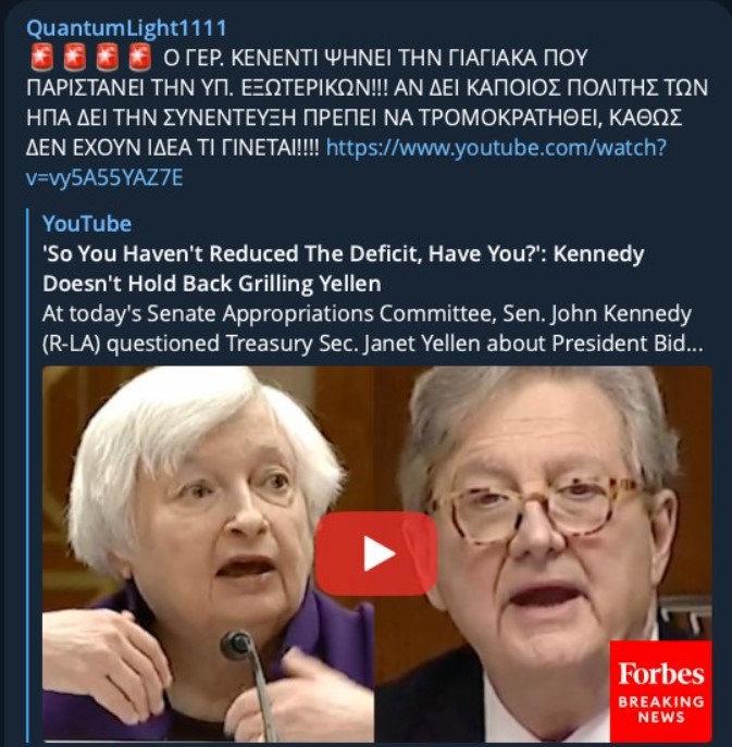 ΤΟ ΣΚΗΝΙΚΟ ΕΧΕΙ ΣΤΗΘΕΙ. ΠΙΣΤΗ! - ΝΙΚΟΛΑΟΣ ΑΝΑΞΙΜΑΝΔΡΟΣ