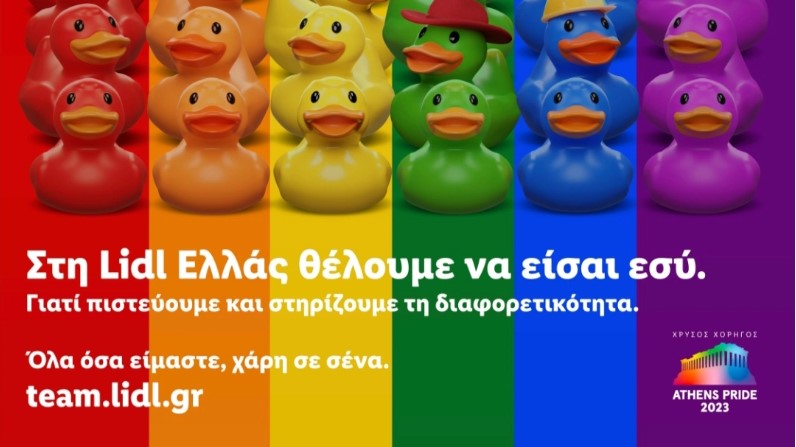 ΩΡΑ ΝΑ' ΡΧΙΣΟΥΜΕ ΤΑ ΜΠΟΫΚΟΤΑΖ ΣΤΗΝ ΕΛΛΑΔΑ.. - ΝΙΚΟΛΑΟΣ ΑΝΑΞΙΜΑΝΔΡΟΣ