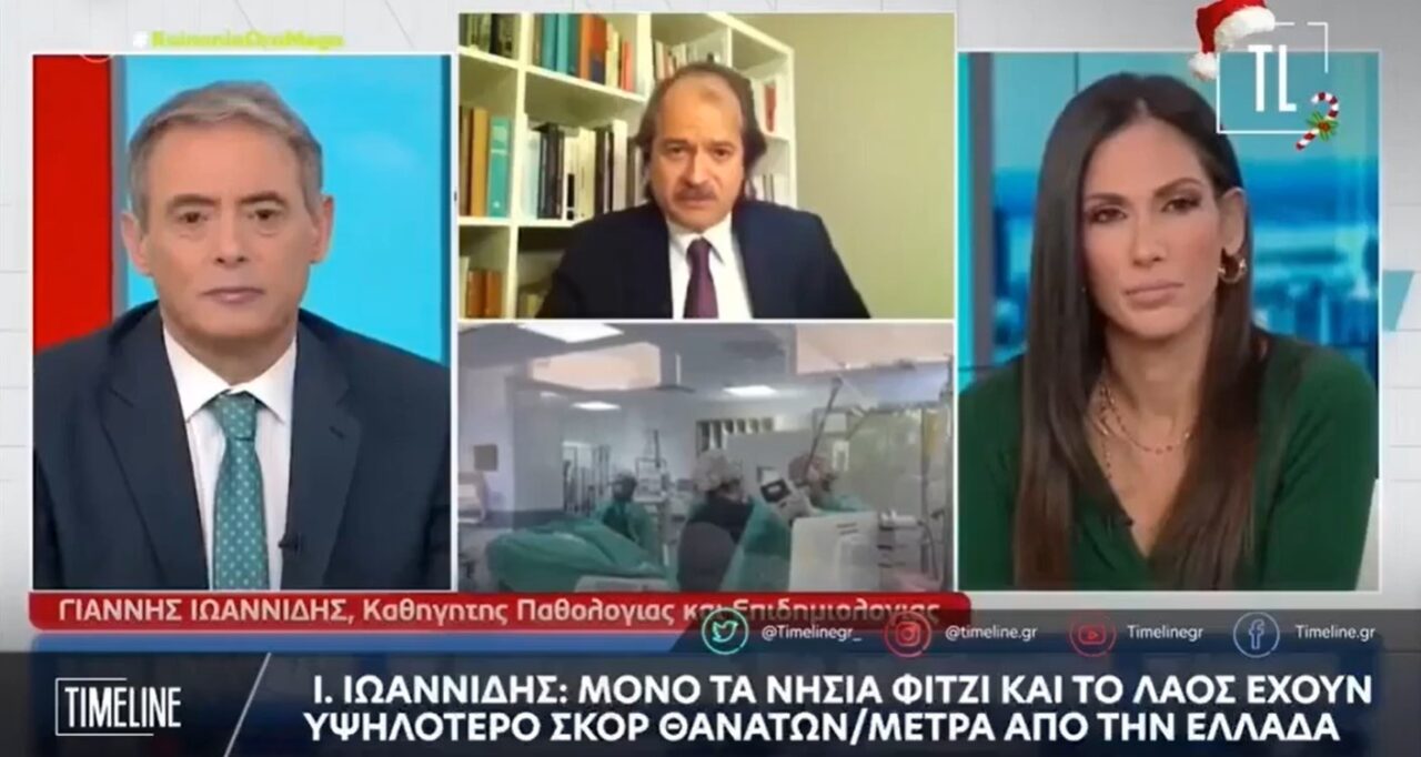 ΟΤΑΝ Η “ΔΟΥΛΕΙΑ” ΑΝΤΑΜΕΙΒΕΤΑΙ …… και η δολοφονία συνεχίζεται αμείωτη ...