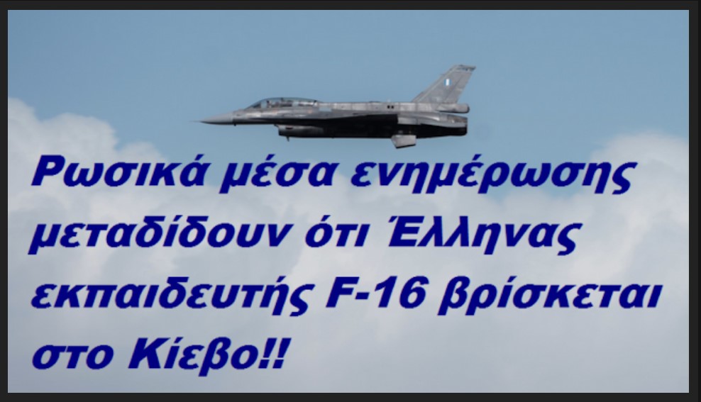 « Αρχίζω ν’ αμφιβάλω…» - γράφει ο ΕργΔημΕργ - ΝΙΚΟΛΑΟΣ ΑΝΑΞΙΜΑΝΔΡΟΣ