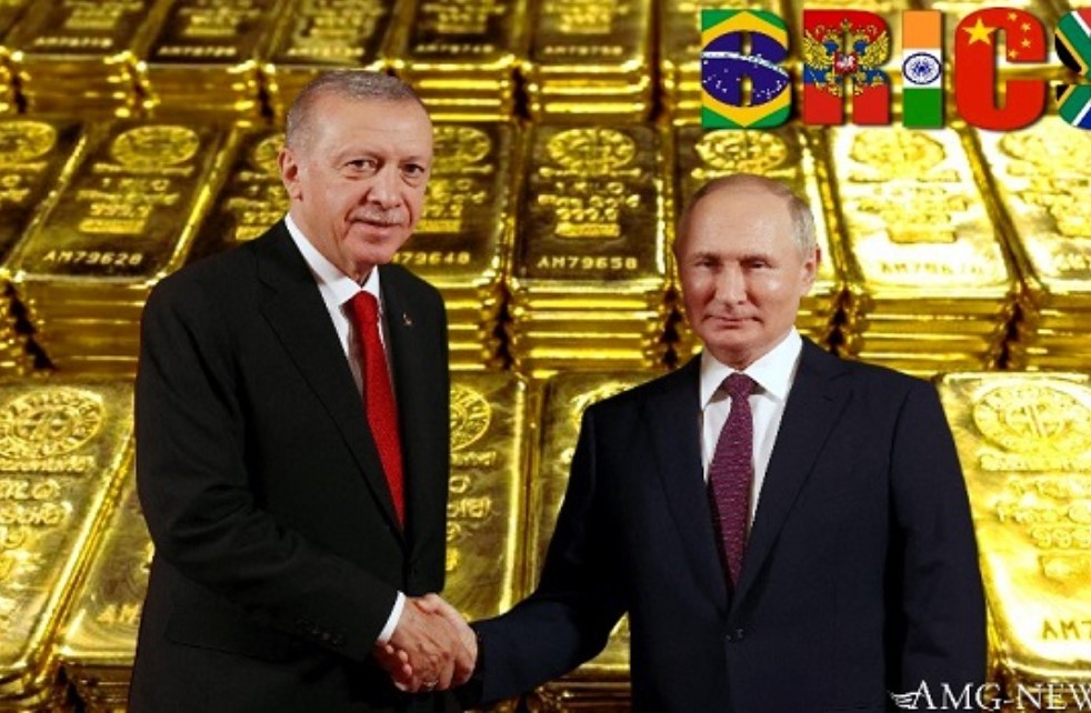 Και η Τουρκία στους Brics;;; Η Κεντρική Τράπεζα της Τουρκίας έγινε ...