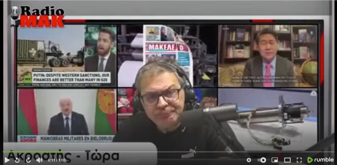 ΔΕΙΤΕ ΣΤΟ ΒΙΝΤΕΟ ΚΑΙ ΑΚΟΥΣΤΕ ΤΟΝ ΣΤΕΦΑΝΟ ΧΙΟ ΝΑ ΜΑΣ ΛΕΕΙ ΜΕ ΠΟΙΟΝ ΤΡΟΠΟ ...