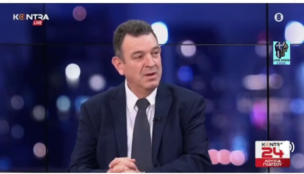 Η πραγματική γενοκτονία δυστυχώς είναι αυτή - ΝΙΚΟΛΑΟΣ ΑΝΑΞΙΜΑΝΔΡΟΣ