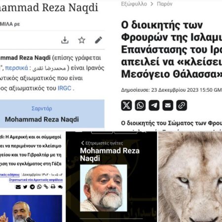 BLOG ΝΙΚΟΛΑΟΣ ΑΝΑΞΙΜΑΝΔΡΟΣ - ΝΙΚΟΛΑΟΣ ΑΝΑΞΙΜΑΝΔΡΟΣ