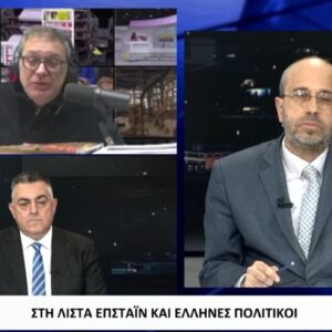 BLOG ΝΙΚΟΛΑΟΣ ΑΝΑΞΙΜΑΝΔΡΟΣ - ΝΙΚΟΛΑΟΣ ΑΝΑΞΙΜΑΝΔΡΟΣ