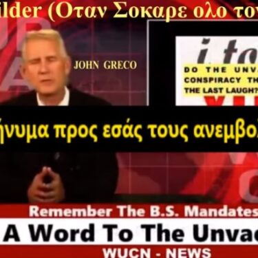 BLOG ΝΙΚΟΛΑΟΣ ΑΝΑΞΙΜΑΝΔΡΟΣ - ΝΙΚΟΛΑΟΣ ΑΝΑΞΙΜΑΝΔΡΟΣ