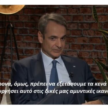 BLOG ΝΙΚΟΛΑΟΣ ΑΝΑΞΙΜΑΝΔΡΟΣ - ΝΙΚΟΛΑΟΣ ΑΝΑΞΙΜΑΝΔΡΟΣ